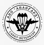 Avangard (Narodnogo Opolcheniya Avenue No:115), spor tesisi  Saint‑Petersburg'dan