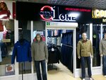 City One (Verkhnyaya Lugovaya ulitsa No:13В), giyim mağazası  Kursk'tan