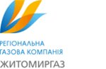 Pat Zhitomirgaz (Feschenka-Chopivs'koho Street No:35), doğal gaz hizmetleri  Jytomyr'den