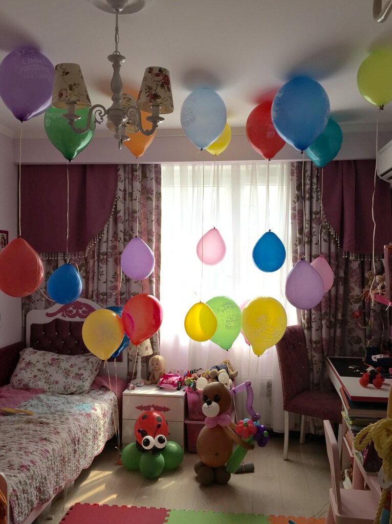 Kutlama ürünleri Ballssmiles, Moskova, foto