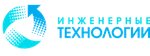 Engineering technologies (Engelsa Avenue No:27к5А), plastik ürün üreticileri  Saint‑Petersburg'dan