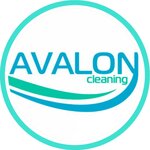 Avalon (Fizkulturnaya Street No:130), temizlik şirketleri  Samara'dan