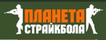 Strikeplanet (Sverdlovskiy Avenue No:35А, Chelyabinsk), strikeball  Çeliabinsk'ten