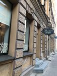 Creme de la Creme (Tallinas street No:45A), güzellik salonu  Riga'dan