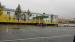 ООО РН-Сервис (Yamalo-Nenets Autonomous Area, Gubkinskiy, territoriya Panel 12), petrol ve gaz firması  Gubkinski'den