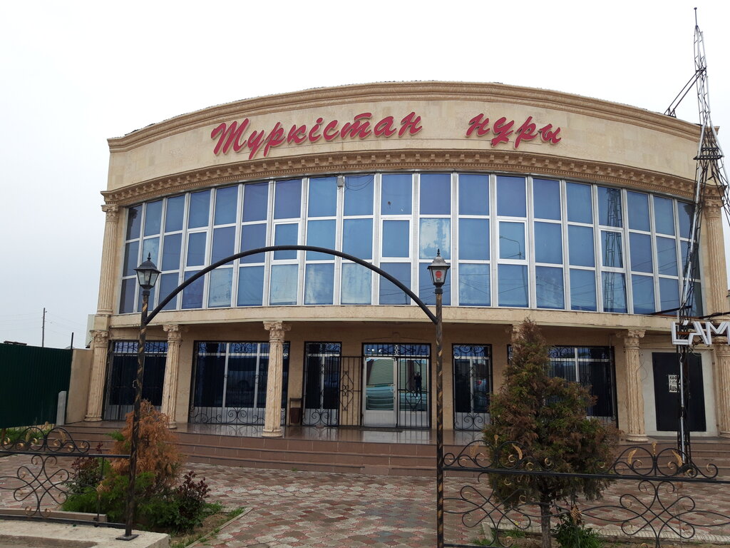 Kafe Türkistan Nuru, Türkistan, foto