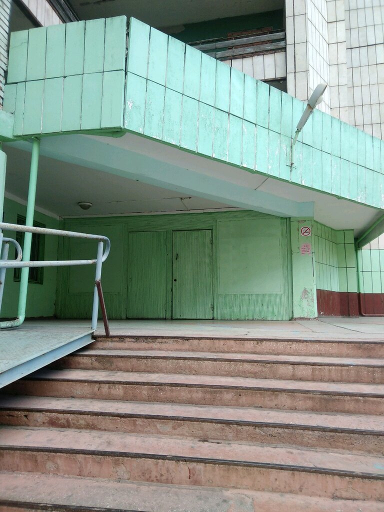 Yurtlar Общежитие № 3, Habarovsk, foto