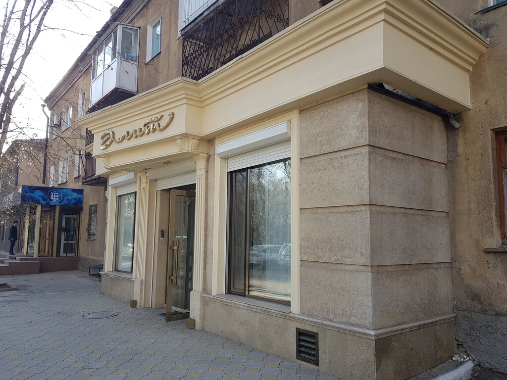 Kozmetoloji, kozmetik salonları Elit, Karağandı, foto