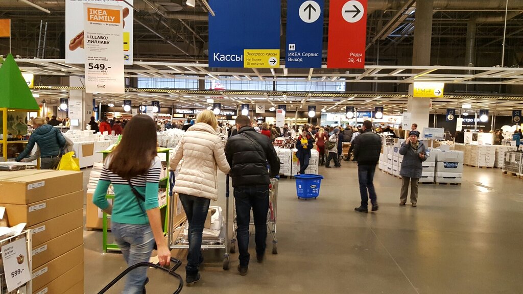 Ev eşyası mağazaları Ikea-vsem, Krasnoyarski krayı, foto