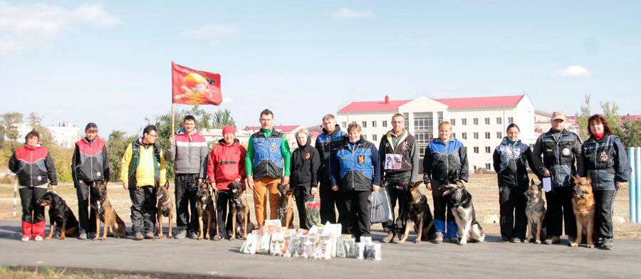 Köpek gezdirme alanları Школа дрессировки собак, Essentuky, foto