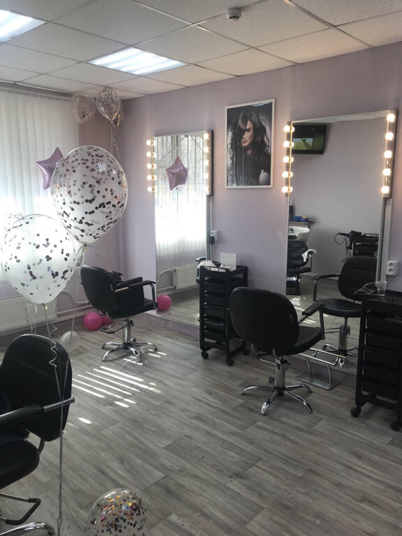 Kuaförler New Style, Moskova, foto