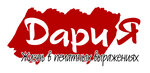 DariYA (6th Predportoviy Drive No:10Б), baskı hizmetleri  Saint‑Petersburg'dan