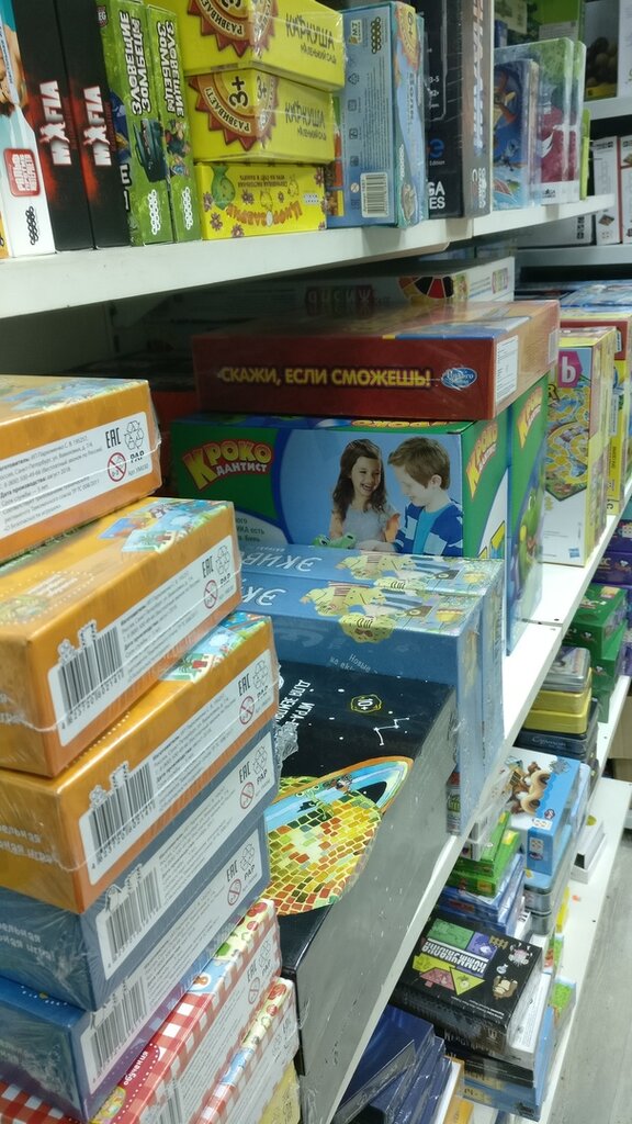 Masa oyunları ve zeka geliştirici oyunlar Podari igru, Moskova, foto