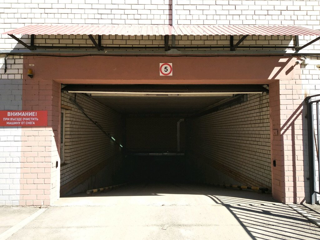 Garajlar Garage cooperative, Samara, foto