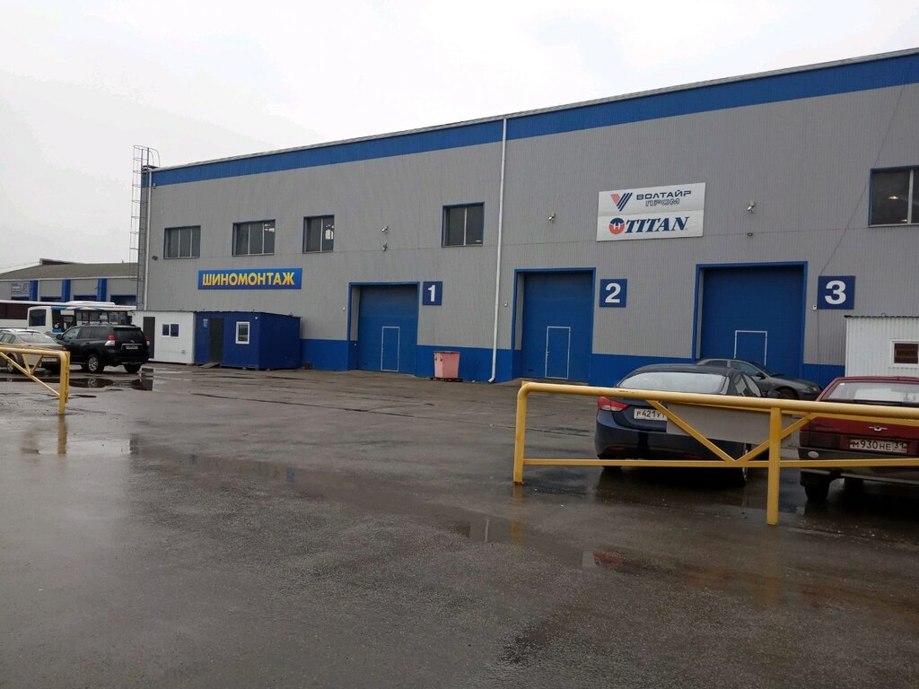 Oto lastik tamiri Шиномонтаж, Belgorod, foto