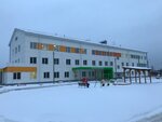 Children's polyclinic (ulitsa Klary Tsetkin No:20Б/1, Solikamsk), çocuk poliklinikleri  Solikamsk'tan