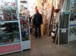 Сварочное оборудование (Kosmonavtov Street No:96), pencere aksesuarları  Lipetsk'ten