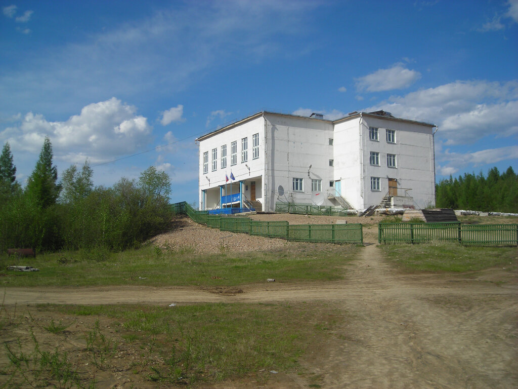 Ortaokul Ust-Nyukzhinsk secondary school, Amursk Bölgesi, foto