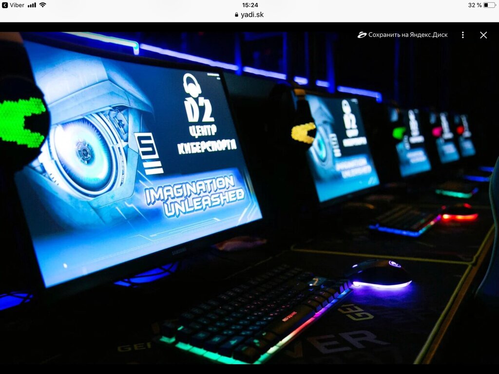 i̇nternet kafeler Gaming center, Moskova, foto