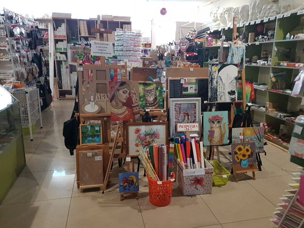 Hobi, elişi için ürünler Mir Tvorchestva, Lugansk, foto