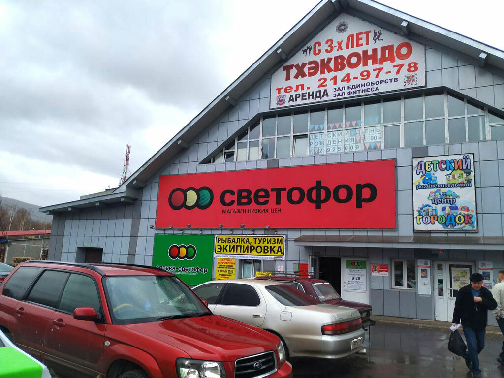 Balıkçılık ekipman firmaları 24camo.ru, Krasnoyarsk, foto