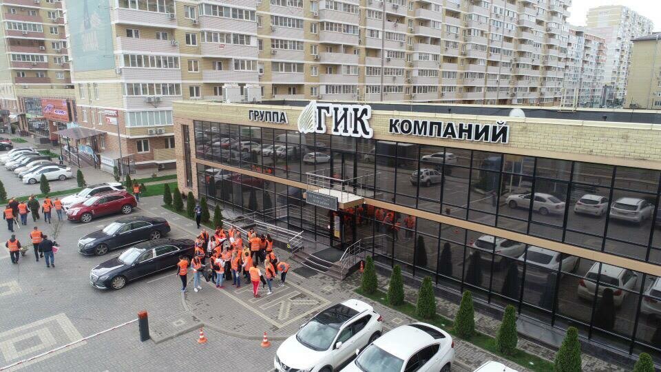 i̇nşaat firmaları Группа Компаний Гик, Krasnodar, foto
