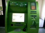 Сбербанк России, банкомат (Sportivnaya ulitsa No:91), atm'ler  Kemerovo'dan