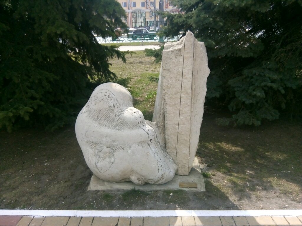 Park, sokak heykeli Monument, sculpture, Saransk, foto