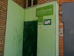 Oriflame (Moskovskaya Street No:40), kozmetik ürünleri ve parfümeri dağıtıcıları  Penza'dan