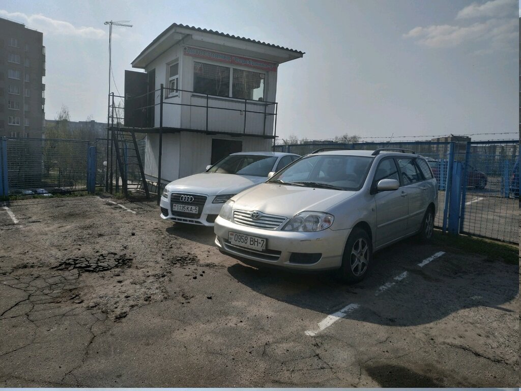 Otoparklar Car park, Minsk, foto