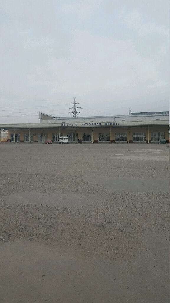 Otogarlar Druzhba Bus Station, Nemengan, foto