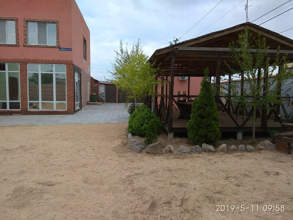 Otel Уют, Kerson Bölgesi, foto