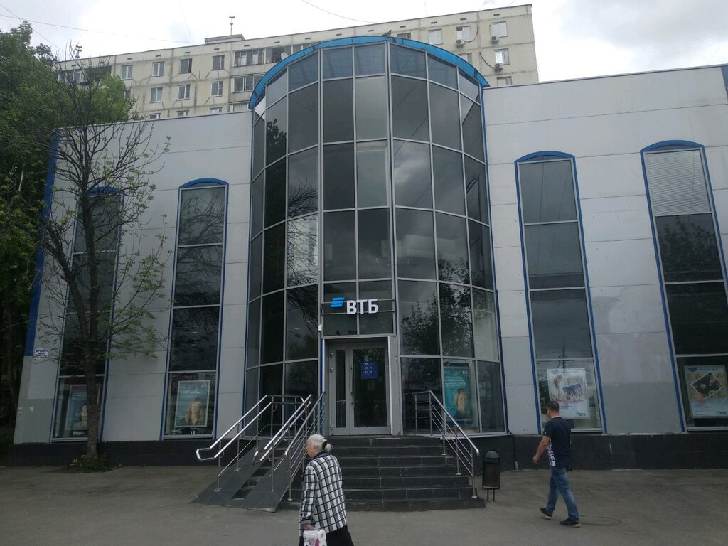 Banka VTB Bank, Moskova, foto