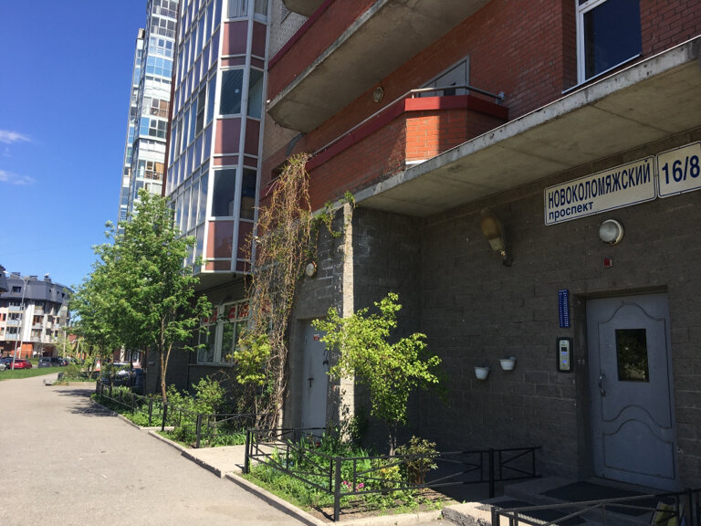 Telefon tamir servisi Mr. Robot, Saint‑Petersburg, foto