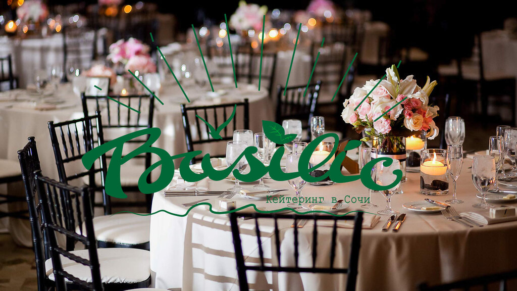 Catering firmaları Basilic, Krasnodarski krayı, foto