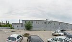 Sanema (Gvardeyskaya ulitsa No:2А), jeofizik ekipmanları  Saratov'dan
