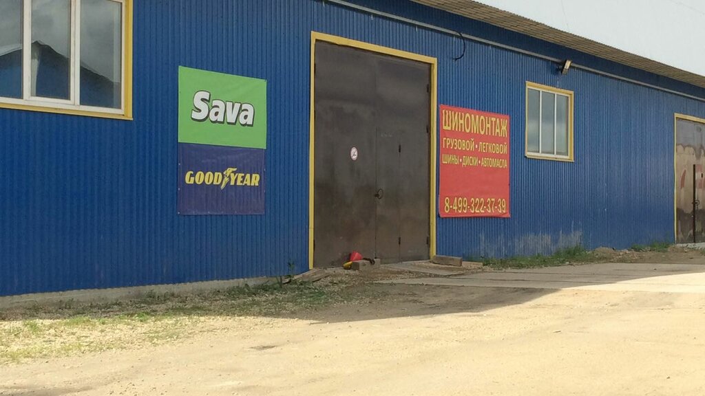 Jant ve lastikçiler Prospect-m3, Kalujskaya oblastı, foto