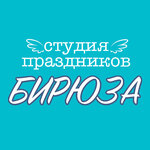 Бирюза (ulitsa Lermontova No:275/11), oyun alanı  Irkutsk'tan