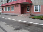 Tsentralnaya biblioteka g. Rossoshi (ploshchad Lenina No:6), kütüphaneler  Rossoş'tan