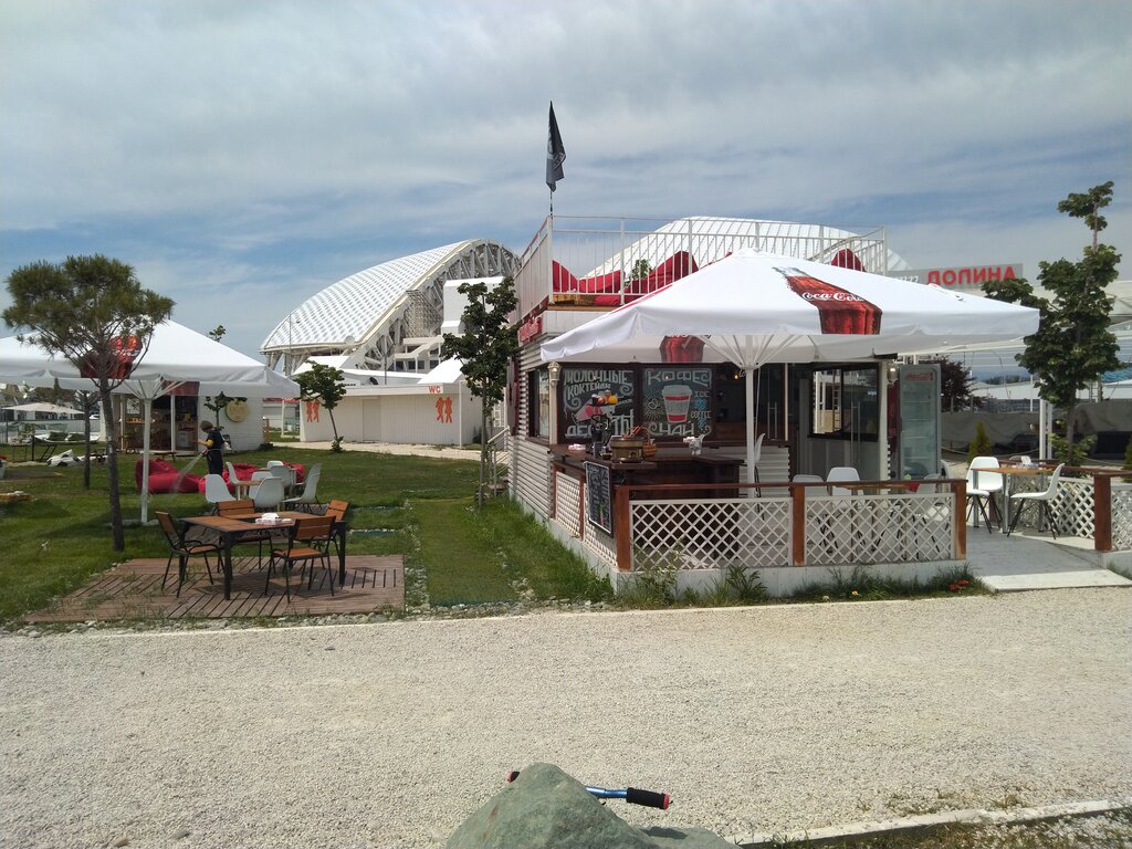 Bar Granat, Krasnodarski krayı, foto