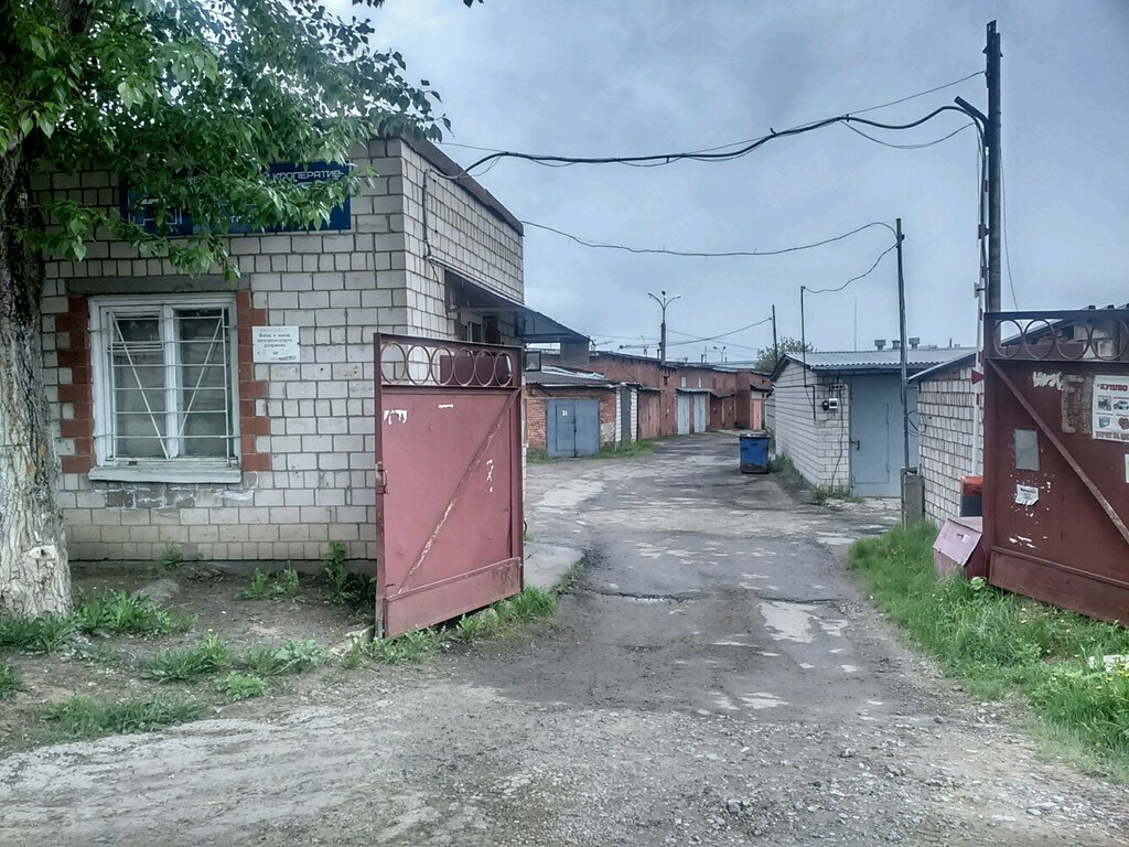 Garajlar ГК Радист-1, Izhevsk, foto