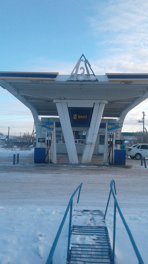 Benzin istasyonu Shelf, Kuzey Kazakistan eyaleti, foto
