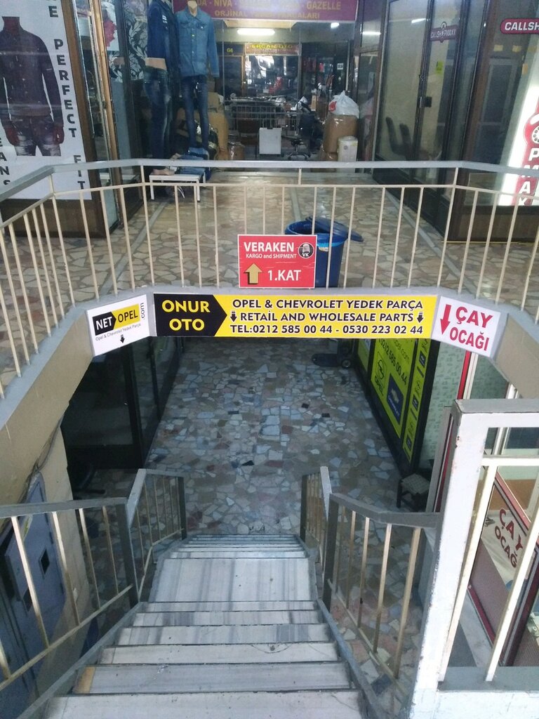 Çekici hizmeti Onur Oto, İstanbul, foto