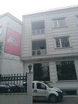 Tusdata Haseki Etut Salonu (Aksaray Mah., Cerrahpaşa Camii Sok., No:4,Fatih, İstanbul), sivil toplum kuruluşları  İstanbul'dan