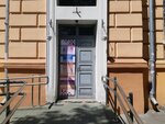 Artvys (Niezaliezhnasci Avenue No:93), baskı hizmetleri  Minsk'ten