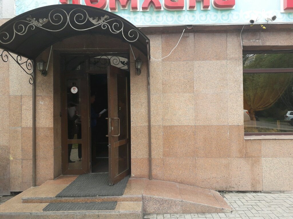 Kantin, yemekhane Шымкент, Astana, foto