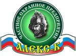 Chop Aleks-k (prospekt Kirova No:14), güvenlik firmaları  Biysk'ten