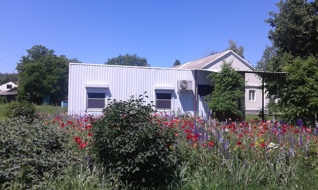 Aile sağlığı merkezi Фельдшерско-акушерский пункт, Rostovskaya oblastı, foto
