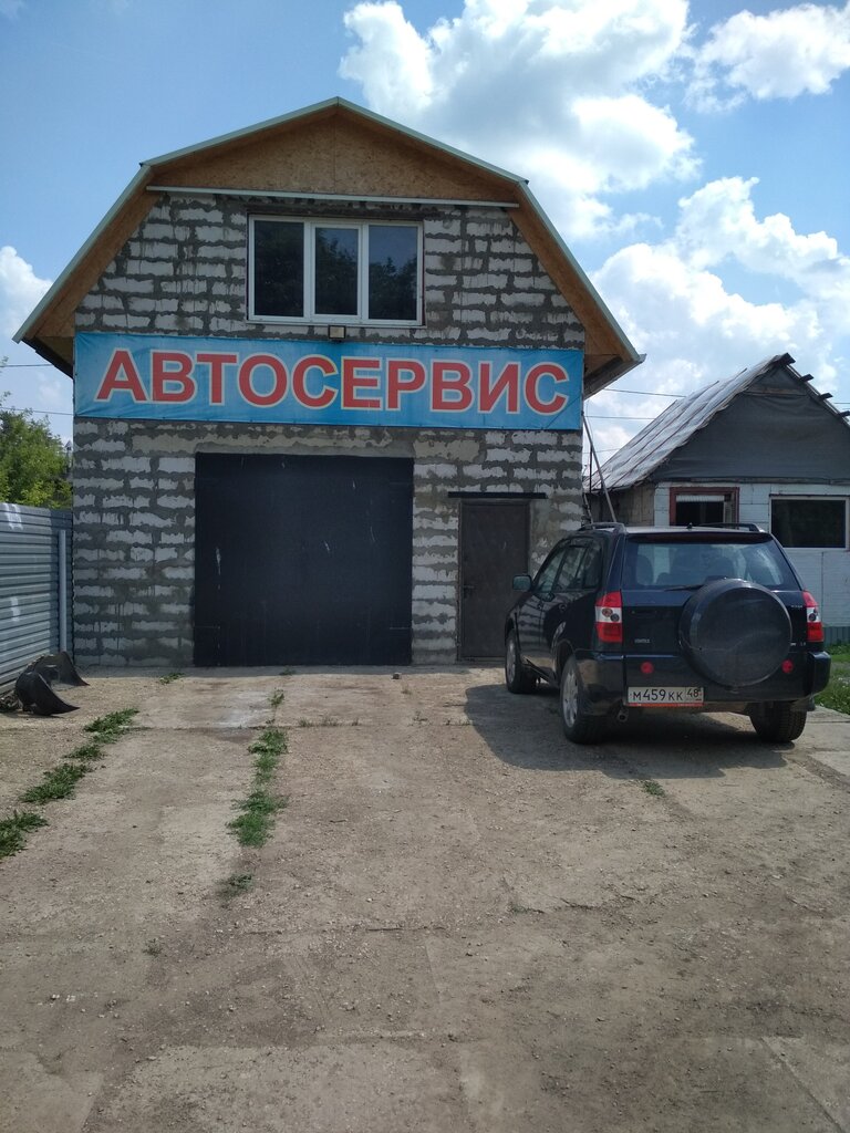 Otomobil servisi Автосервис на Машзаводе, Lebedian, foto