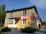 Privatna Stomatologiya (Молодёжный переулок No:20), özel ağız ve diş sağlığı klinikleri ve muayenehaneleri  Komsomolsk'tan